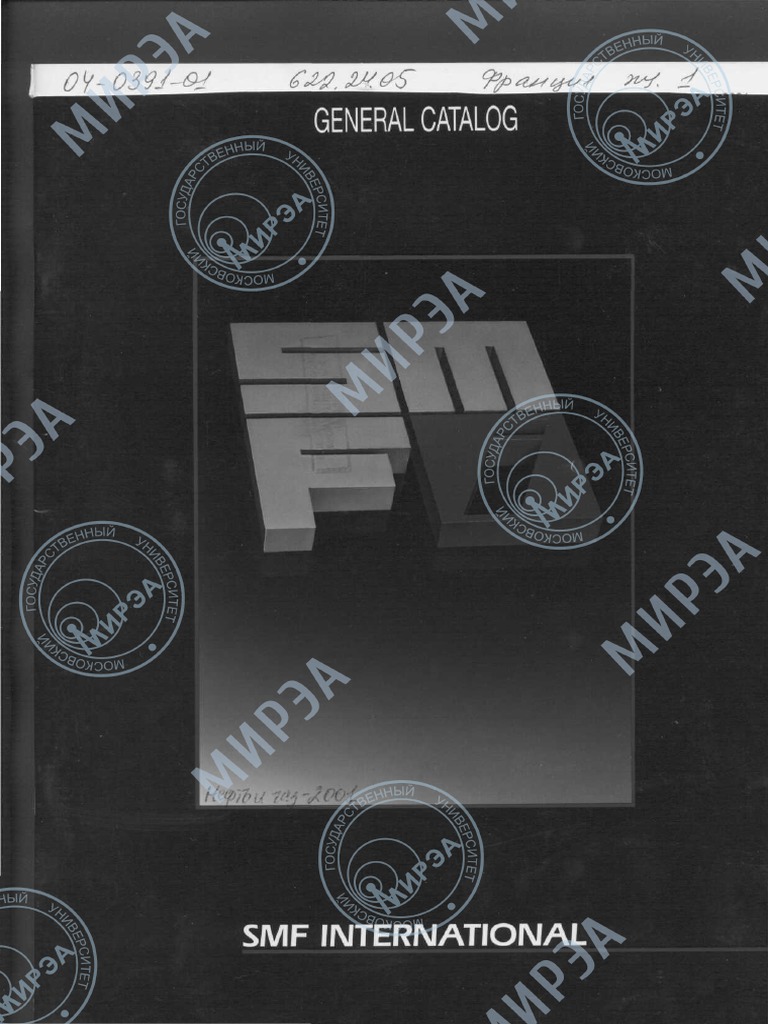 General Catalog: SMF International | PDF | Heat Treating | Steel