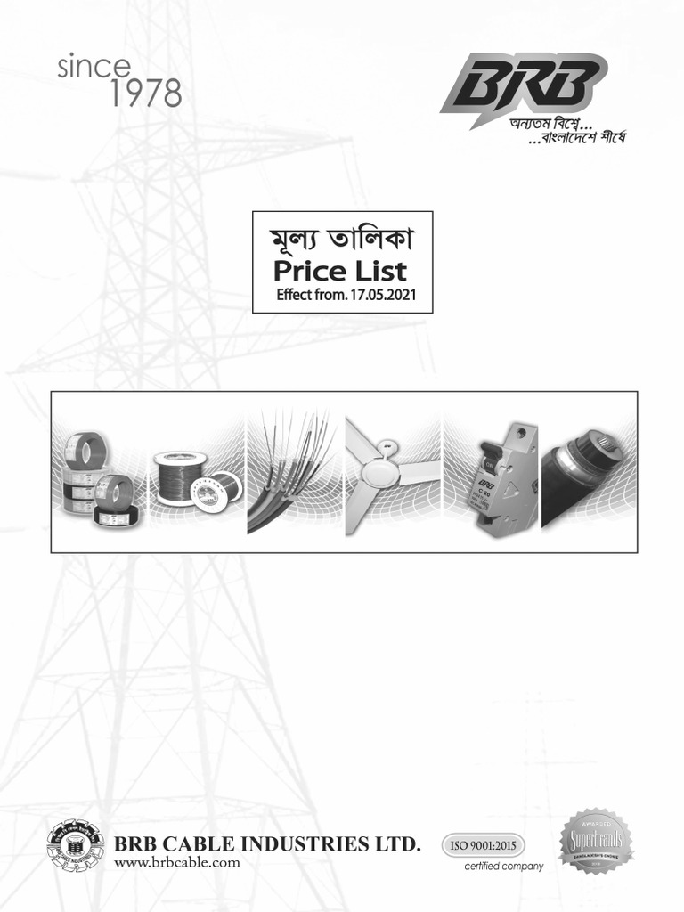 BRB Cable Price List 17 May 2021 | PDF