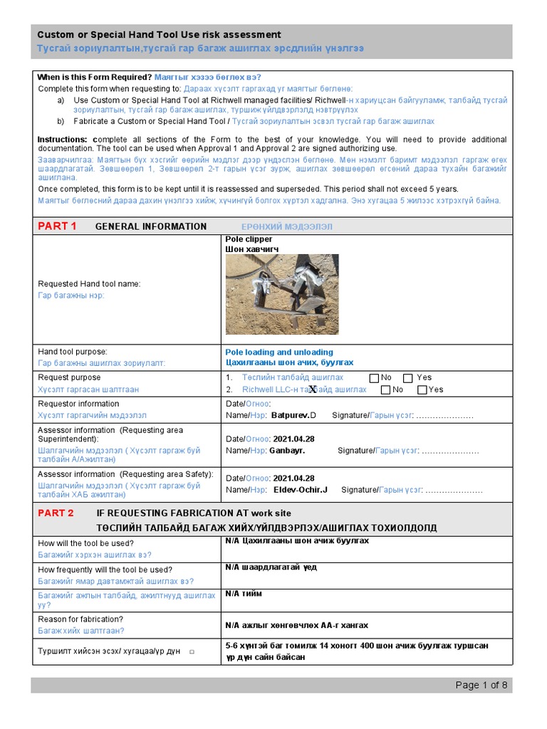 Pole Clipper Risk Assessment | PDF