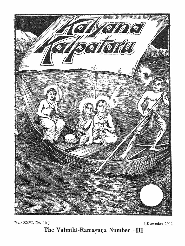 Kalyana-Kalpataru - Valmiki Ramayana Ayodhya Kanda | PDF