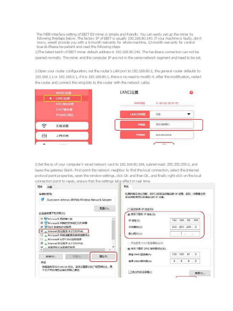 The WEB Interface Setting of EBIT E9 Miner | PDF | Router (Computing) | Ip Address