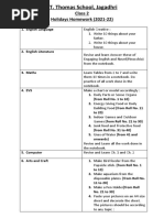 Invigilation Duty List | PDF