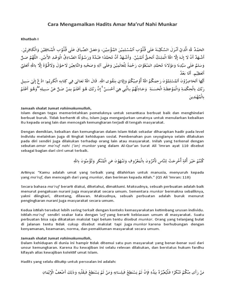 Cara Mengamalkan Hadits Amar Maruf Nahi Munkar | PDF