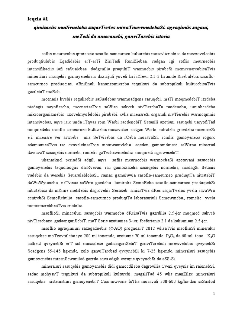 Leqcia #1 Qimizaciis Mnisvneloba Saqartvelos miwaTmowmedebaSi ...