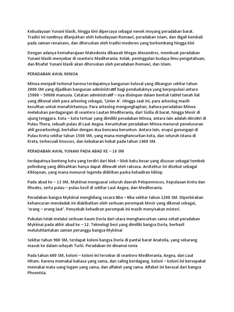 Ringkasan Materi | PDF