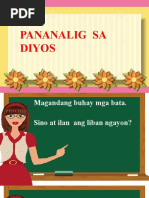 Grade 3 Lesson Exemplar | PDF