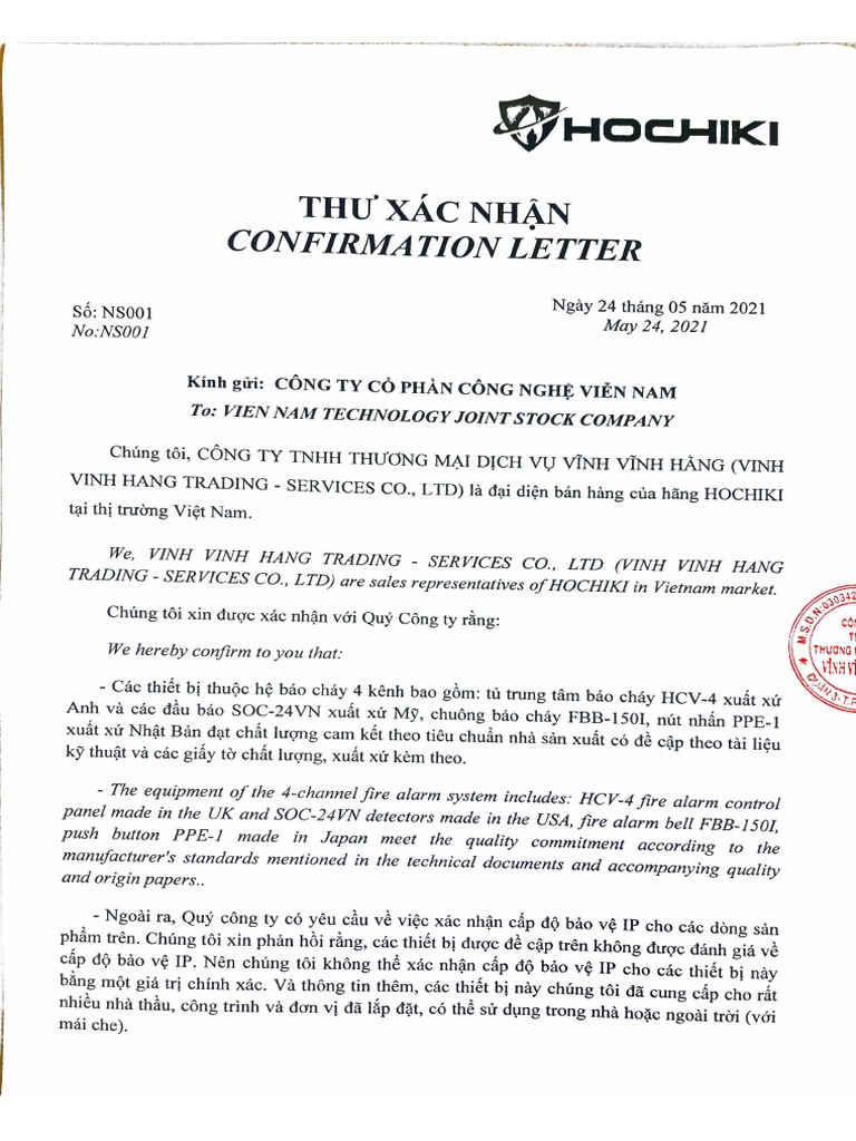 Confirmation Letter | PDF