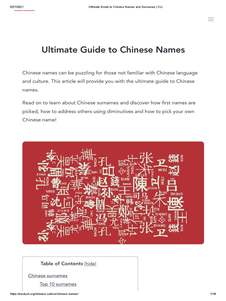 Ultimate Guide To Chinese Names and Surnames - CLI | PDF | Chinese ...