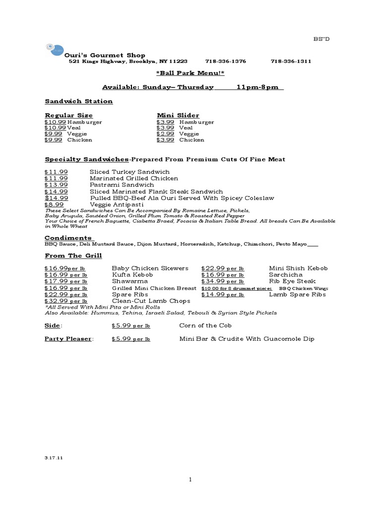 Ouris Store Menus 03-17-11 | PDF | Hamburgers | Kebab
