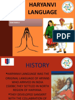 Haryanvi Language Dictionary | PDF