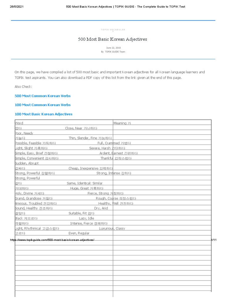 500 Most Basic Korean Adjectives | PDF | Linguistics