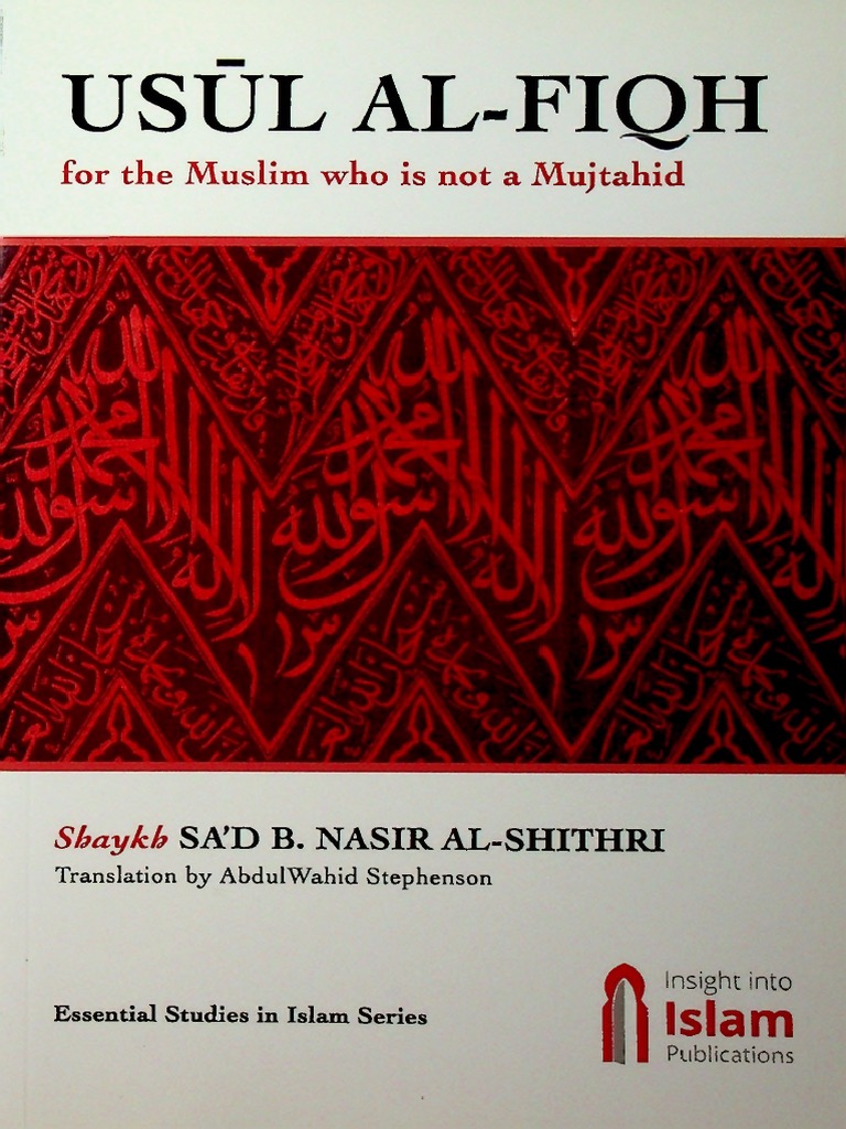 Usul Al Fiqh | PDF | Fatwa | Quran