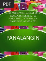 Detailed Lesson Plan IN ESP 7 | PDF