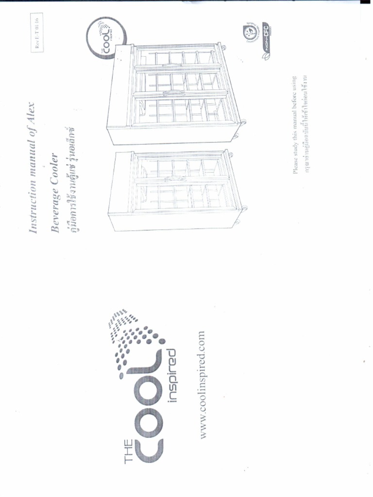 Manual Book Chiller | PDF
