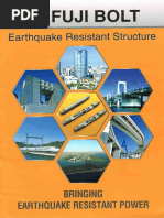ISMB Weight Chart and Indian Standard Medium Weight Beam Dimensions ...