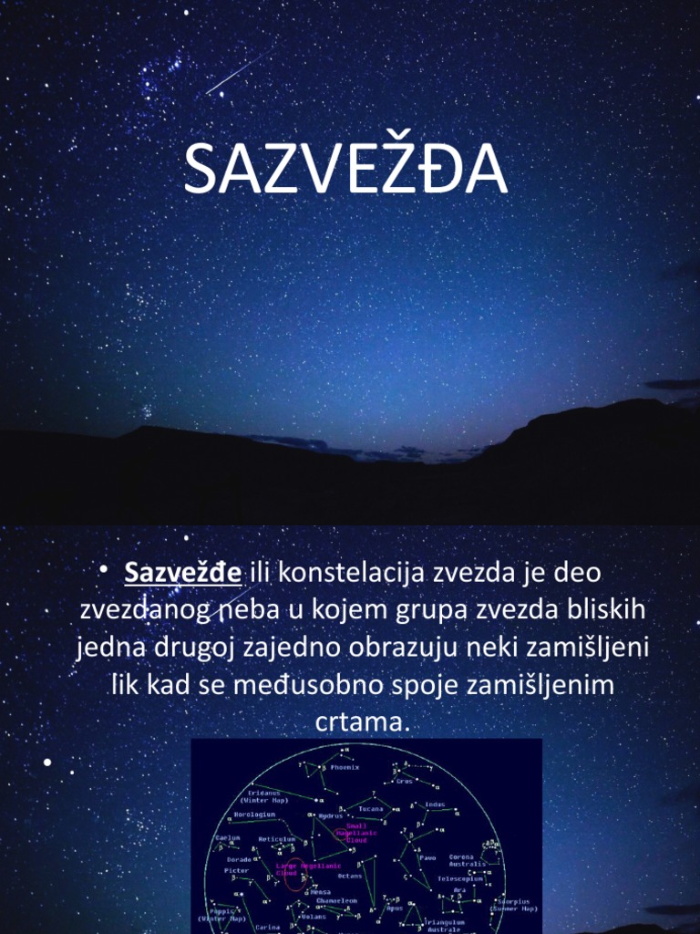 SAZVEŽĐA | PDF