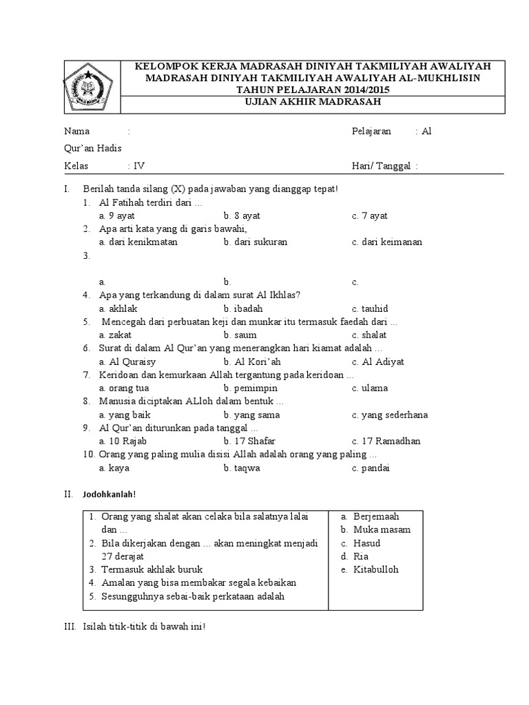 Soal Ujian Mdta Quran Hadits | PDF