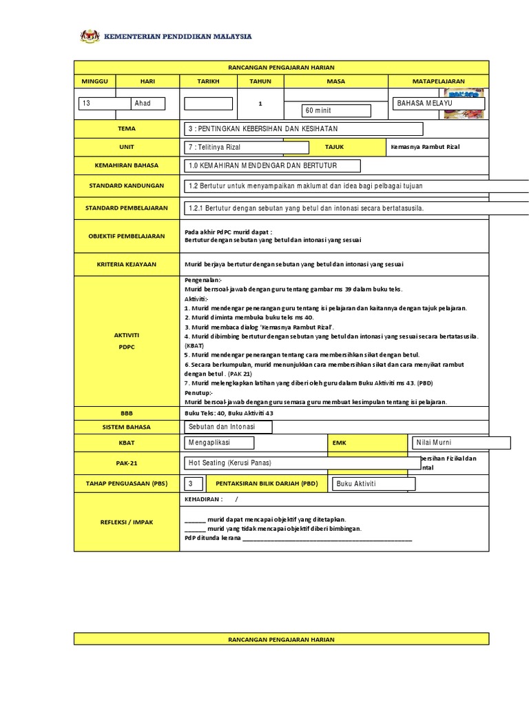 RPH BM THN 1-Unit 7 (M13) | PDF