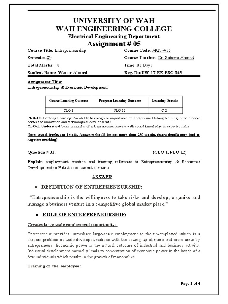 University of Wah Wah Engineering College Assignment # 05 | PDF ...
