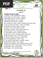 Let's Go 1 Final Exam | PDF | Language Arts & Discipline