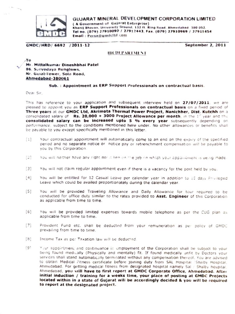 Appointment Letter - GMDC | PDF | Payments | Taxes