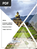 Holiday Homework - Grade 2 | PDF | Communication | Cognition