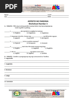 Maylapi Worksheets | PDF