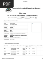 Job Application Sample Letter in Urdu | PDF | Career & Growth | Finance ...