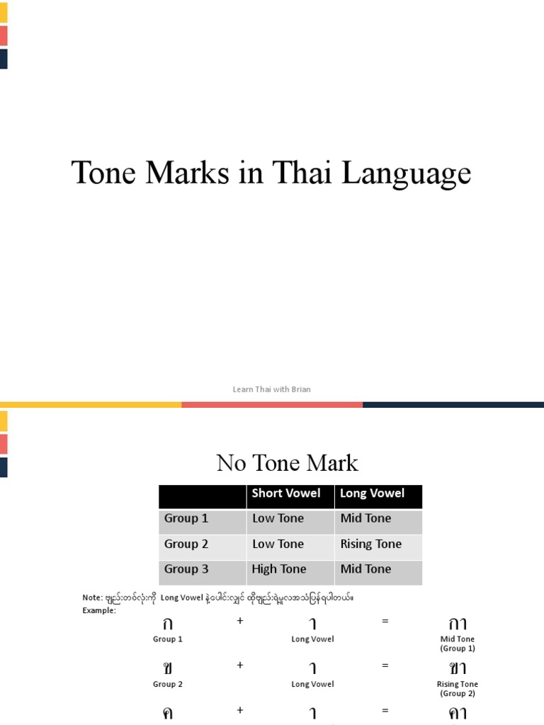 Tone Marks in Thai Language | PDF