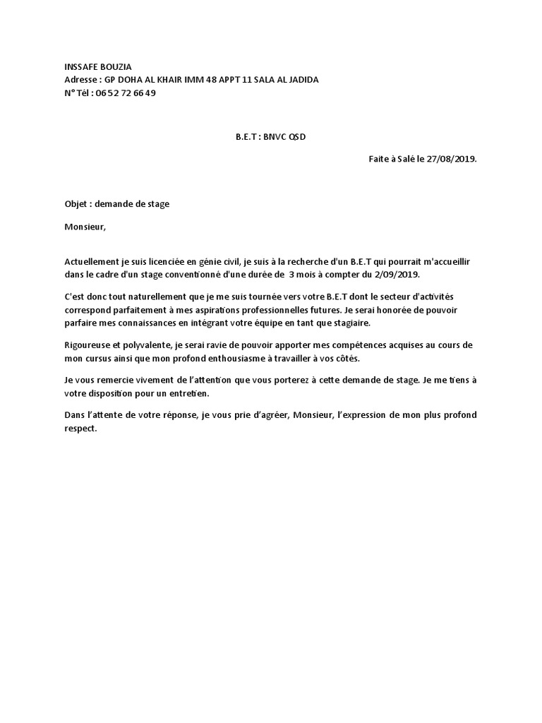 Demande de Stage GOLD | PDF