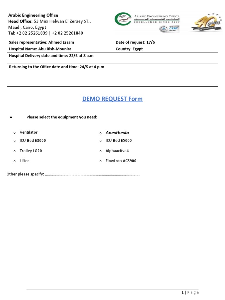 Demo Request for Abu Rish Hospital | PDF | Anesthesia | Medical Specialties