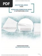 Museum Circulation Patterns Explained | PDF | Museum