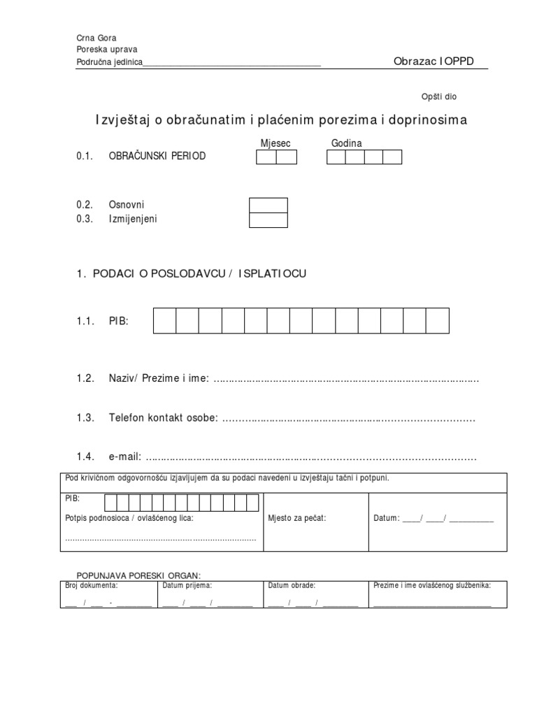 Obrazac IOPPD 20.12.10 | PDF
