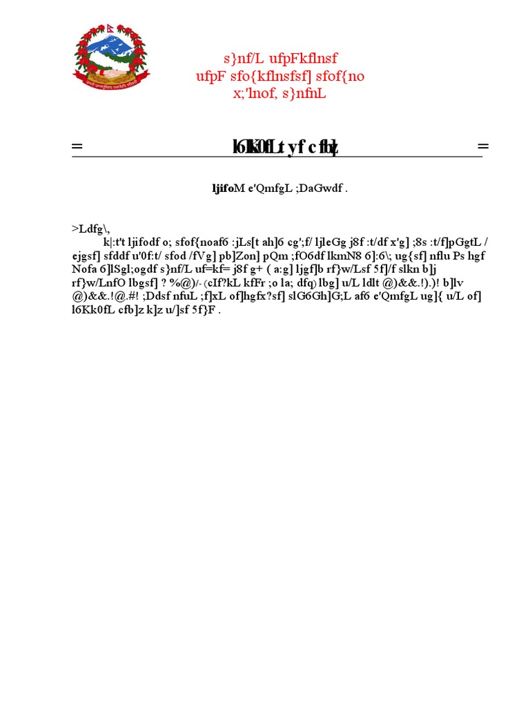 Tippani For Dor Hajiri | PDF