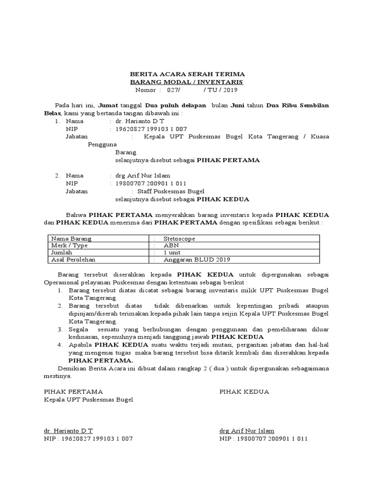 BAST Printer User | PDF