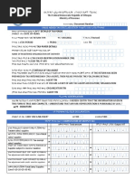 Etax User Training | PDF