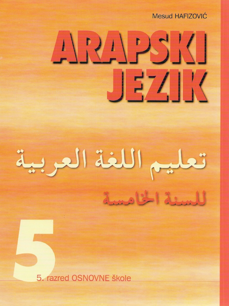 Arapski Jezik Za 5 Razred Osnovne Škole - Mesud Hafizović | PDF