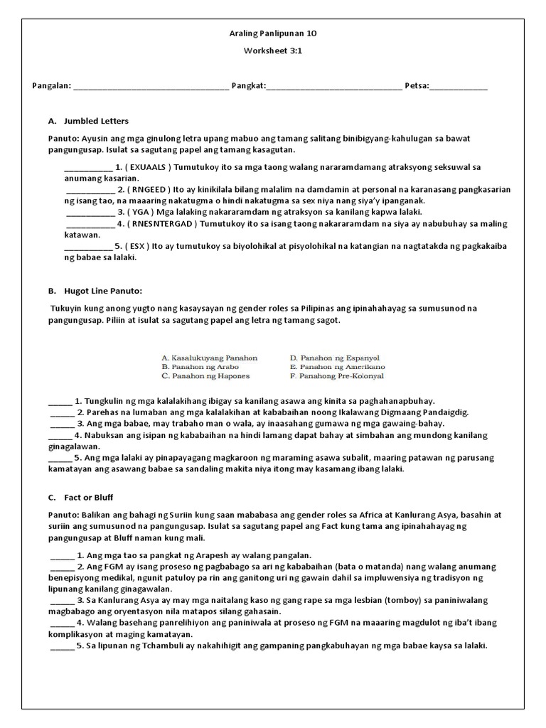WORKSHEET AP10 THIRD Quarter | PDF