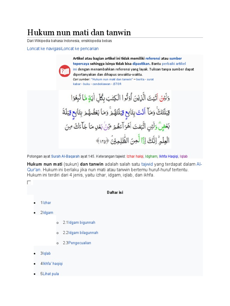 Hukum Nun Sukun | PDF