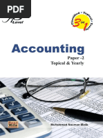 Cambridge IGCSE Accounting (0452) | PDF | Textbook | Teachers