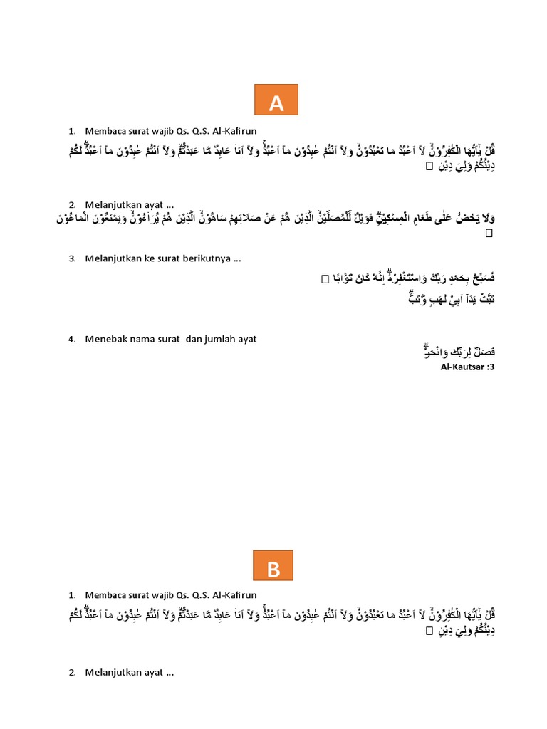 Soal Paket Lomba Tahfizh | PDF