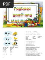 Basahon Sa Kindergarten | PDF