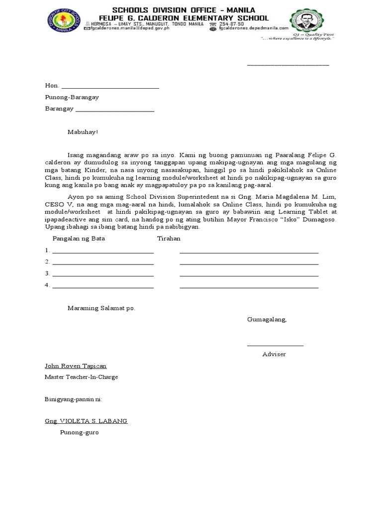 Letter Barangay | PDF