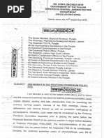 PPRA Rules (Amended 09-01-2023) | PDF | Procurement | Specification (Technical Standard)