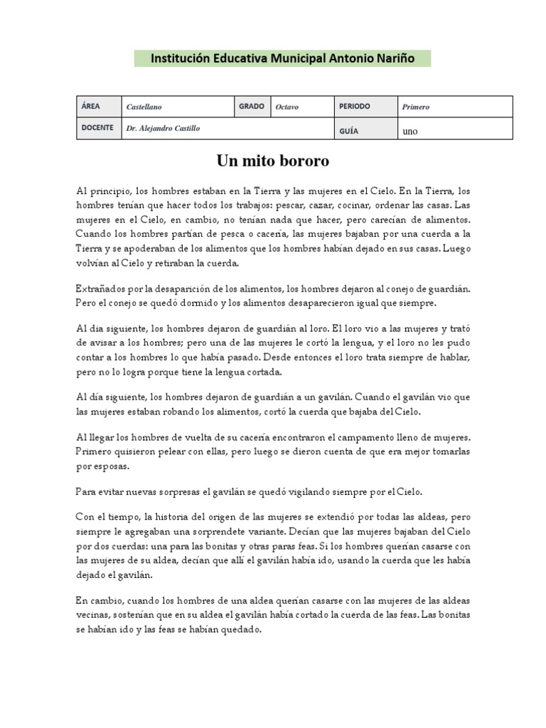 Guía Uno. Castellano - Octavo. Primer Periodo. | PDF