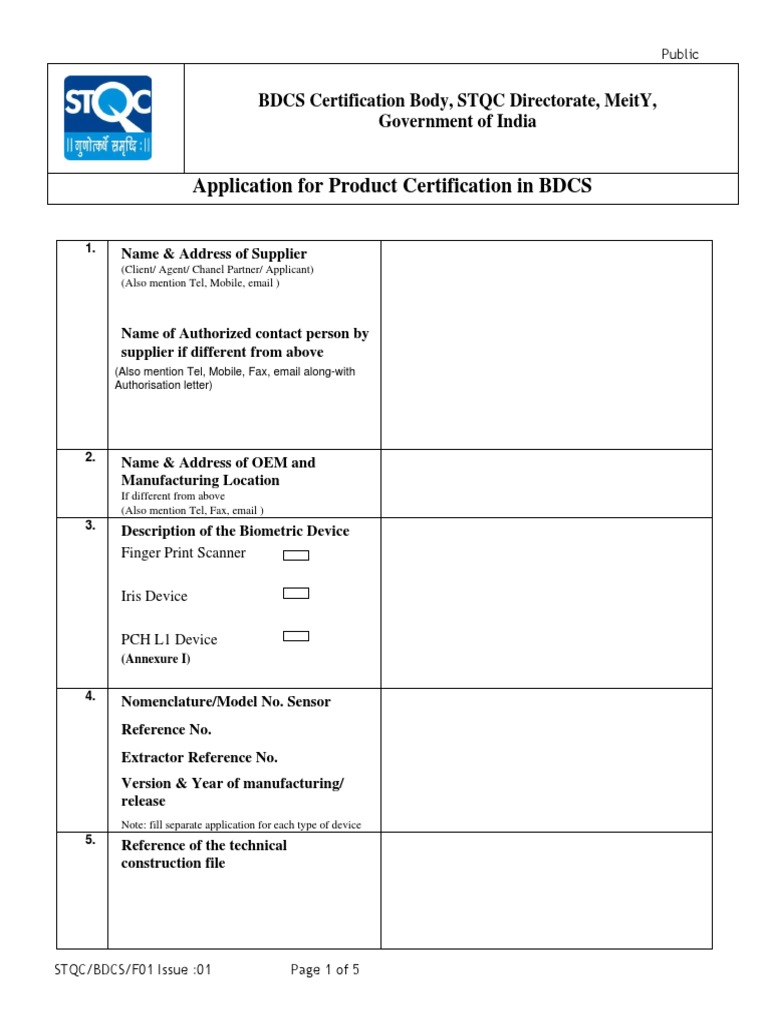 BDCS-F01-Application For Product Certification | PDF | Computer ...