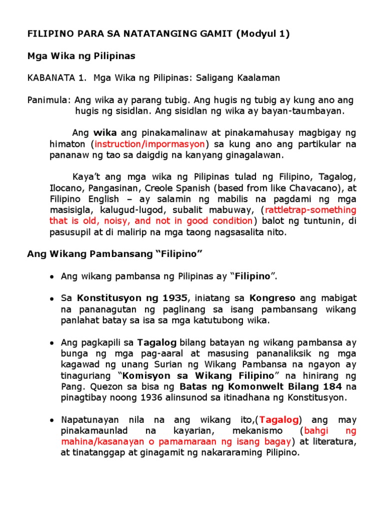 FILIPINO PARA SA NATATANGING GAMIT Modyul 1 | PDF