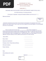 NEW AEP Form PDF | PDF | Air Traffic Control | Travel Visa