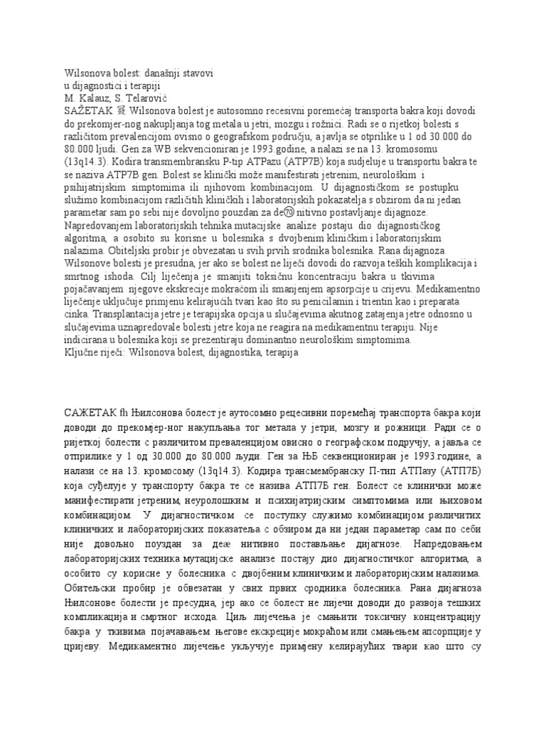 Wilsonova Bolest 2 | PDF
