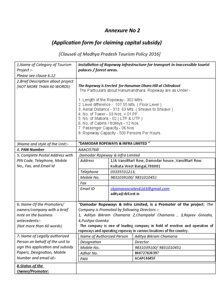 Application For Claiming Capital Subsidy | PDF | Infrastructure | Banks